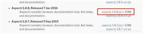 Aop中aspectj相关jar包下载aspectj下载网站 Csdn博客
