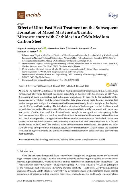 Pdf Effect Of Ultra Fast Heat Treatment On The Subsequent Formation Of Mixed Martensitic