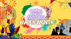 Mr And Ms Intramurals Pageant Planet