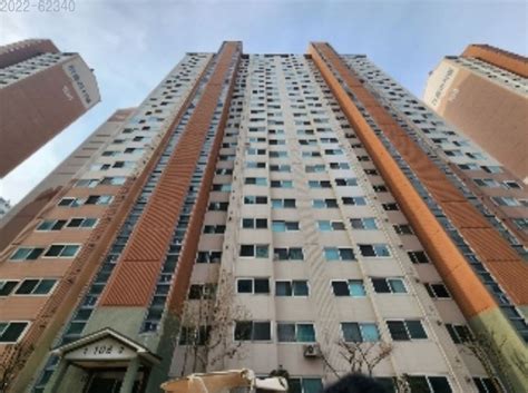 하남시 덕풍동 아파트경매 35평형3억8천 덕풍1동행정복지센터인근 한솔리치빌1단지 20층 유찰1회 덕풍동한솔리치빌아파트 법원경매 매매 네이버 블로그