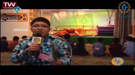 جشن شکوفه ها پایه اول ابتدایی نماشا