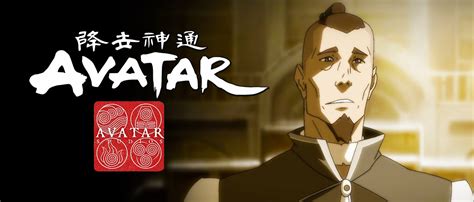 Avatar Studios Avatar Aang Animated Movie Will Recast Everyone Beside Dante Basco