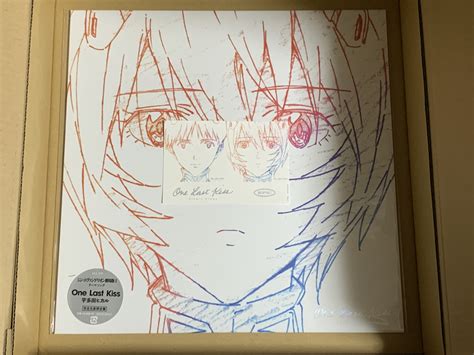 【未使用】宇多田ヒカル One Last Kiss 完全生産限定盤 Lp アナログ ジャケットビジュアルステッカー付き Esjl 3119