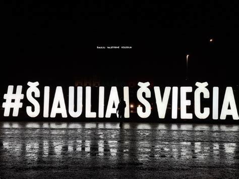 Šiaulių Medelyno Progimnazija Home