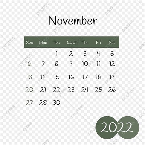 2022年10月行事曆 2022年日曆 2022 年 10 月日曆 2022年10月行事曆png向量圖案素材免費下載PNGEPS和