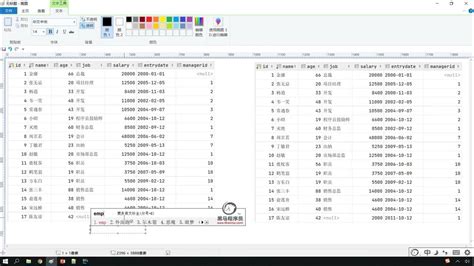 Python 学习mysql 从入门到精通 41 基础 多表查询 自连接 Youtube