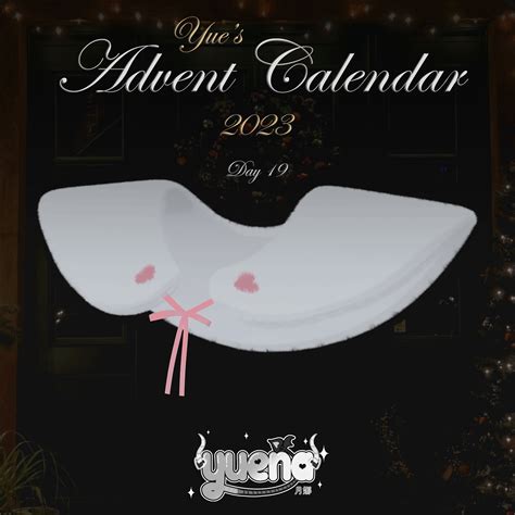 warm hug ﹚ shawl free yue s advent calendar 2023 payhip