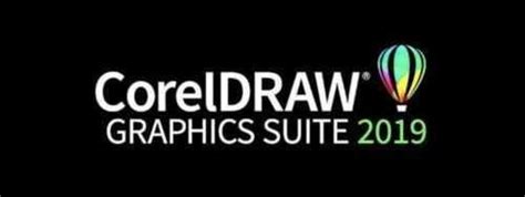 Coreldraw Graphics Suite 2019 пожизненная лицензия Festima Ru частные объявления