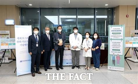 단국대병원 세계 호스피스·완화의료의 날 기념행사 개최 전국 기사 더팩트