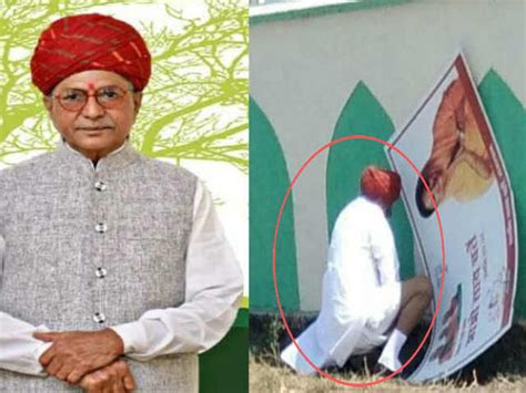 మంత్రి బ‌హిరంగ మూత్ర విస‌ర్జ‌న‌ వైర‌ల్