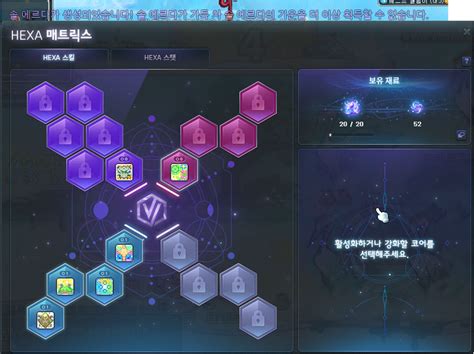 메이플스토리 인벤 ㅎㅂ 결국 참지못하고 터져버림 메이플스토리 인벤 리부트 게시판 메이플스토리 인벤 ㅎㅂ 결국 참지못하고 터져버림 메이플스토리 인벤 리부트 게시판