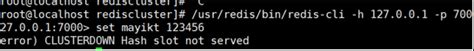 Redis 集群教程：入门级的redis集群使用指南 腾讯云开发者社区 腾讯云