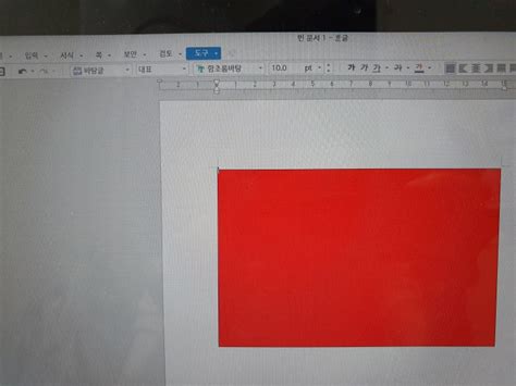 한글 파일 아이콘이 안보여요 지식in