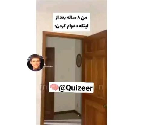 10 خنده دار ideas crazy funny videos funny gif funny videos clean