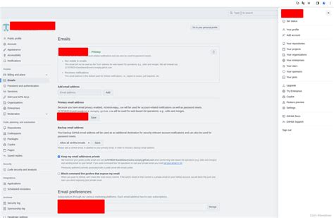 Git设置用户邮箱并关联github账号git绑定账号 Csdn博客