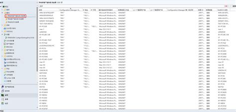 Sccm Failed To Install The Client Agent Microsoft Qanda