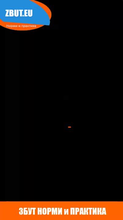 [video] Zbut Eu Posted On Linkedin