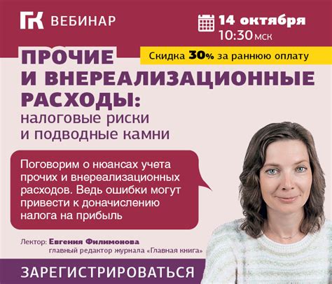 Агентский договор образец суть оказание услуг продажа и покупка товара посреднический договор