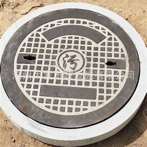 水泥井盖钢纤维混凝土砼井盖圆形方形雨水污水窨井电力盖板阀门井 阿里巴巴
