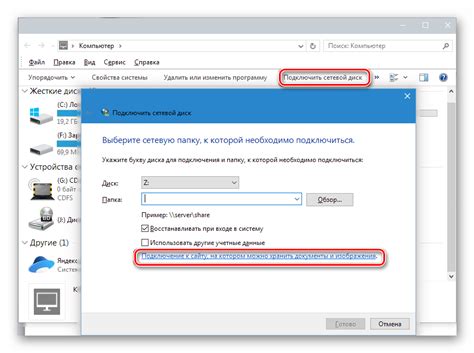 Как пользоваться Яндекс Диском