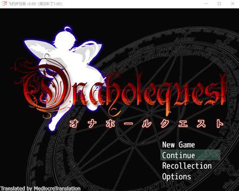 2102[rpg 汉化 2 4g] 飞机杯英雄 1 0 Pc 安卓汉化版 Acg俱乐部 各类游戏免费下载