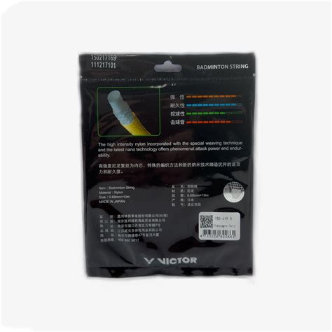 Victor Vbs 69n Nano Badminton String