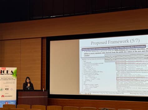 Icea 2024 컨퍼런스 참석 Protocol Engineering Lab 세종대학교 프로토콜공학연구실