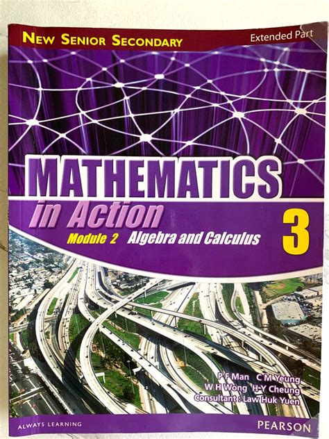 Mathematics In Action Module 2 興趣及遊戲 書本 And 文具 教科書 Carousell