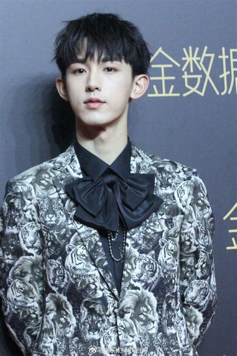 Pin De Risa Em Guo Jun Chen