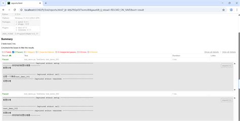 Pytest简单使用和生成测试报告pytest 测试报告 Csdn博客