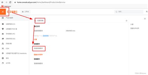 ubuntu20 04中docker安装与配置 ubuntu 20 04 docker csdn博客