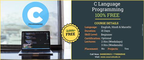 C Programming Language Basics Tutorial Sourcekode Institute