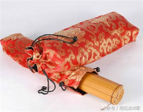 七律人送芳香我贈詩 每日頭條