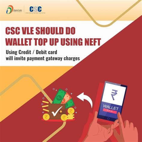 csc wallet recharge कैसे करे csc wallet top up करने का 3 आसान तरीका