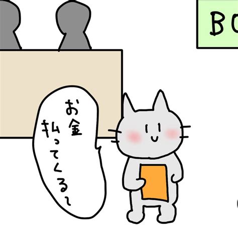 「価値観の違い」を感じたこと。 ＆お知らせです！ おうちと暮らしのレシピ 〜homeandlife〜