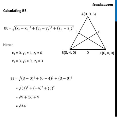 Median Formula Triangle