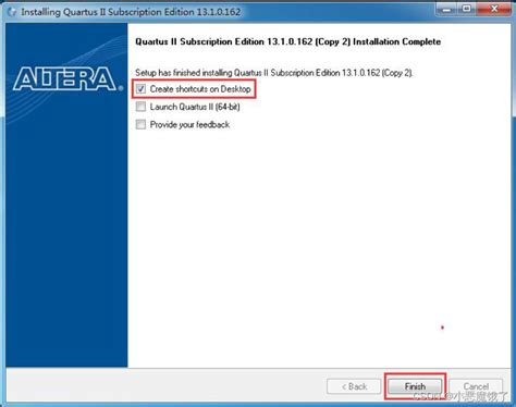 安装quartus Ii教程quartus安装必须在c盘吗 Csdn博客 安装quartus Ii教程quartus安装必须在c盘吗 Csdn博客