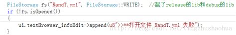 opencv的filestorage 读取文件的问题 cv filestorage读取空白文件直接崩溃 csdn博客