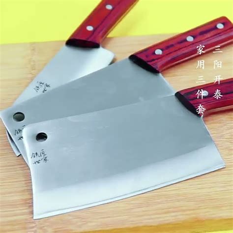 철장세가 중식도 3종 세트 수공 단조 대장간칼 고기 야채용 뼈 자르는 절단 칼 주방 식도 Youtube