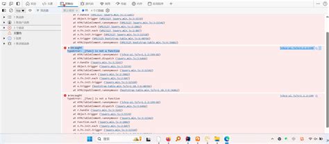 表格选中时报错 Uncaught Typeerror Func Is Not A Function · Issue Iah5za