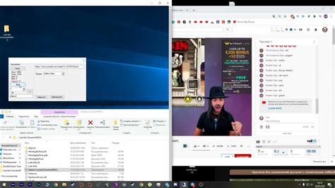 Youtube Like Bot 👍 And Dislike Bot 👎 Youtube