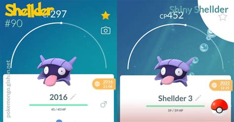 Shiny Shellder Pokemon Go