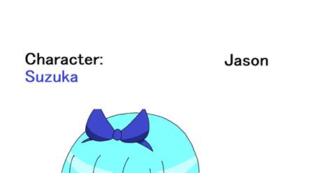 Suzuka Suzuka Being Happy Jasonthomasgonzのイラスト Pixiv