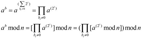 Python使用快速乘方求幂进行rsa加解密从底层实现rsa算法的加密和解密要求加密和解密过程的求幂过程采用快速乘方算法 Csdn博客