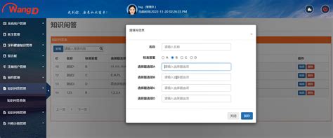 【4084】基于小程序实现的牙齿健康科普小程序口腔知识科普微信小程序代码 Csdn博客