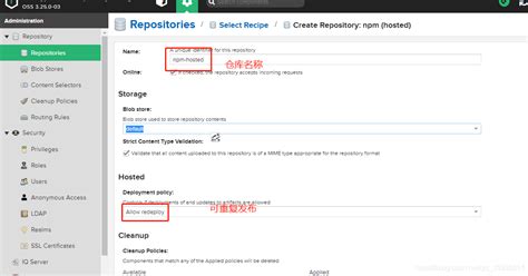 【nexus】通过nexus搭建npm私库nexus Npm Hosted Csdn博客