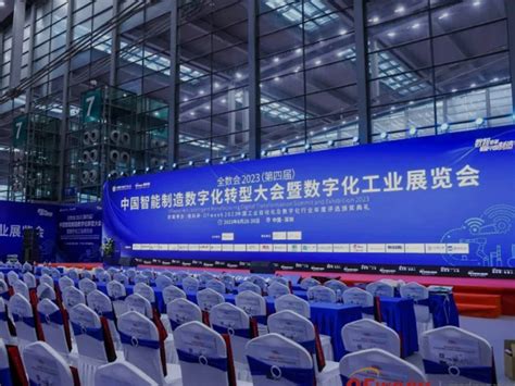 Company News Robotphoenix Llc