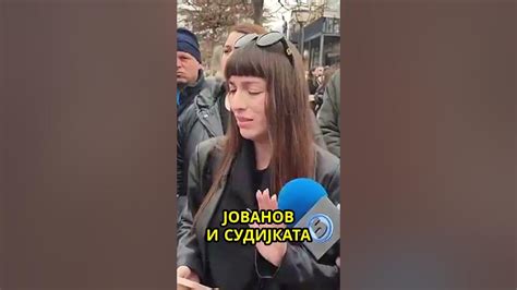 Сестрата на Фросина Бараме одговорност од таткото на возачот и