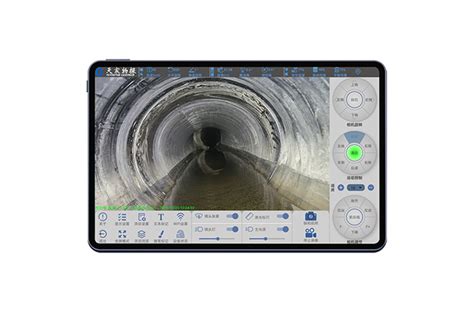 High Definition Pipeline Inspection Robot Ts Gd200j Pioneering
