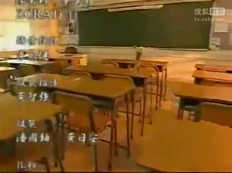 2006 Angelababy 狮子山下 菊带霜 0004 音乐视频 搜狐视频